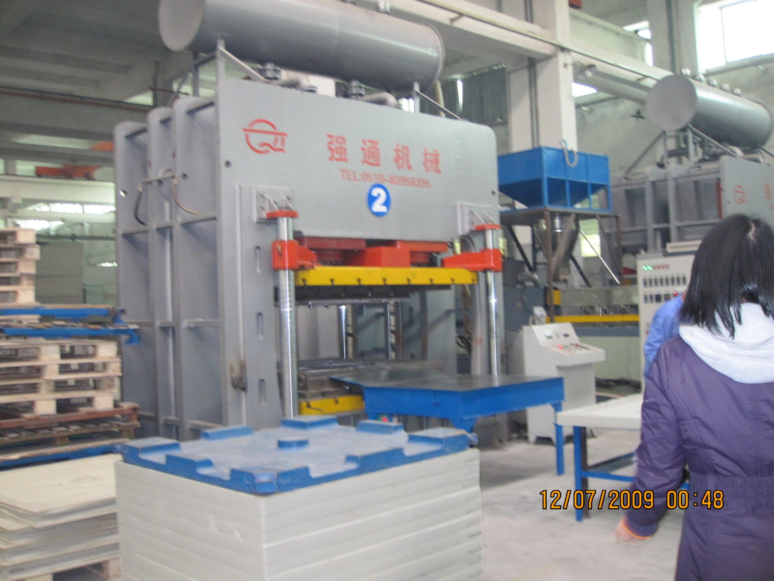 IMG_0709 | Di Canvak S.A.C. (Distribuidora Canvak S.A.C.)